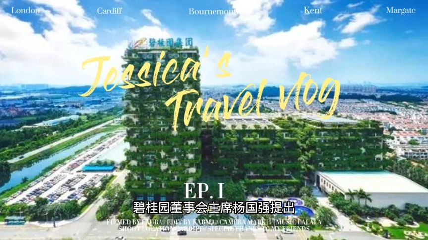 建议大力支持建筑机器人及智能施工设备推广应用,助力双碳目标