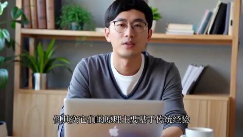 生男生女计算器原理大揭秘!科学还是伪科学?