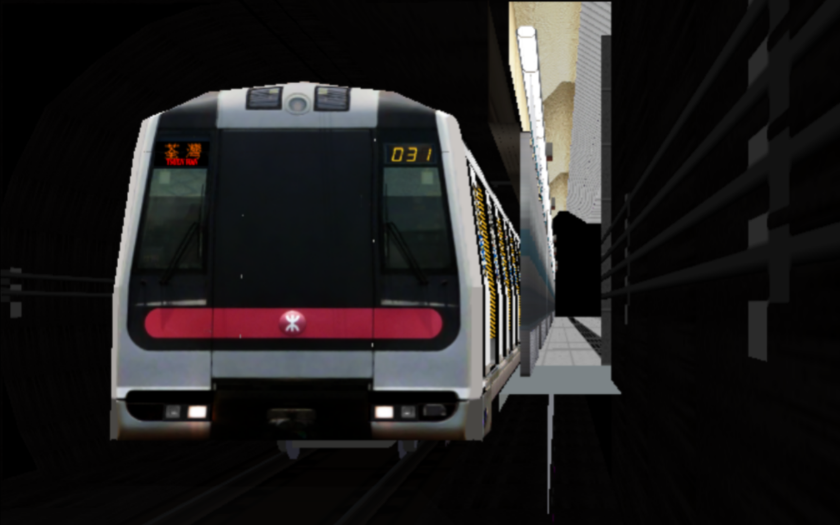 【Hmmsim2 前方展望POV 第577期】香港地铁机场快线(第二代M-...