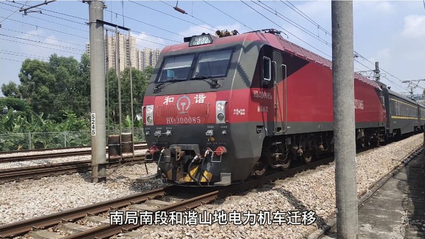 Z332次旅客列车深圳东—成都东。