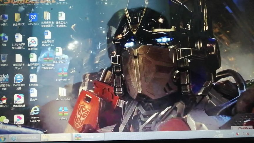 ps3模拟大于4g容量ps2游戏教程,小于4g也有