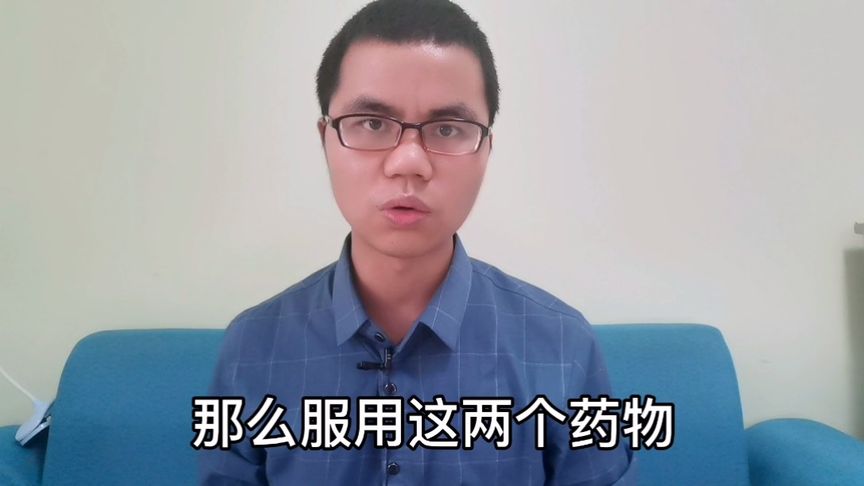 51岁徐先生吃氨氯地平和阿托伐他汀,一起吃有哪些要注意?医生说