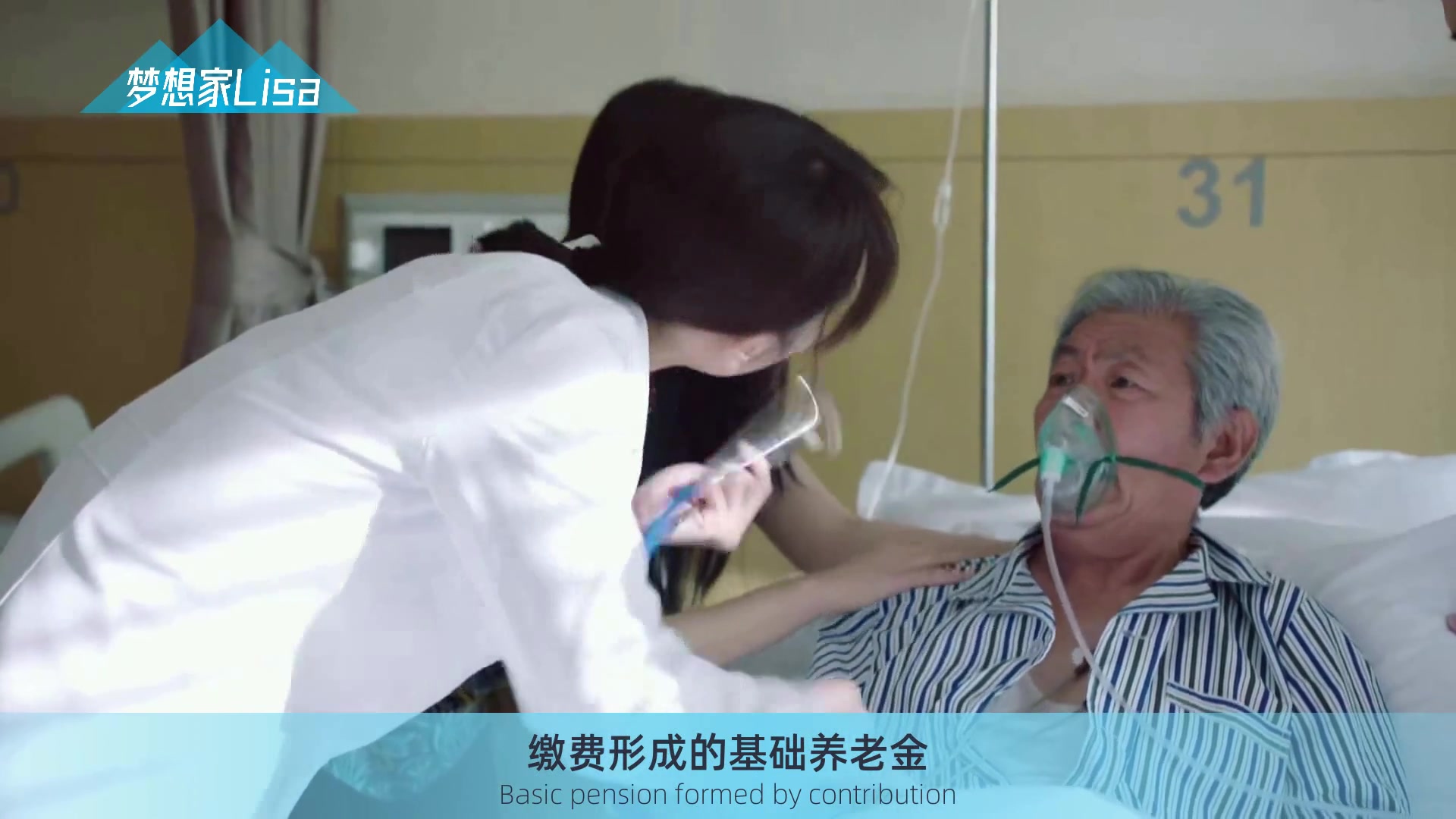 女性公务员55岁退休,34年9个月工龄和35年工龄,养老金差多少?