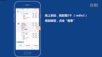 拓实openwrt 固件+文字挂卡路由器手机设置
