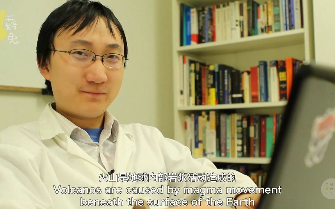 薅兔第六季2012生存指南之火山地震篇