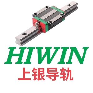 上银直线导轨诗诗 