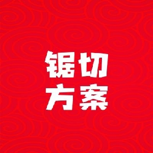 zyh168570 