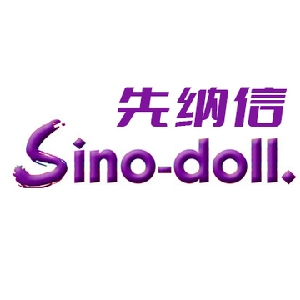 先纳信实体娃娃 