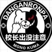 飞檐走壁王不羁 