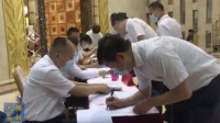 人大代表陆续报到,风清气正做好选举工作