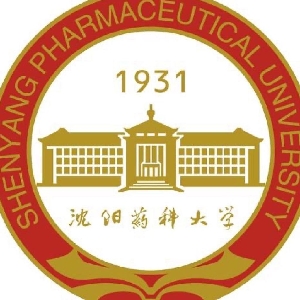 沈阳药科大学 