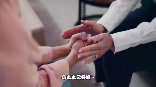 未婚戒指别乱戴!这个手指戴错小心桃花运跑光