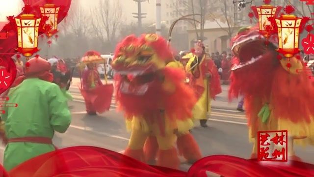 带你现场看看北方民间艺人的舞狮表演 看看和南方有什么区别