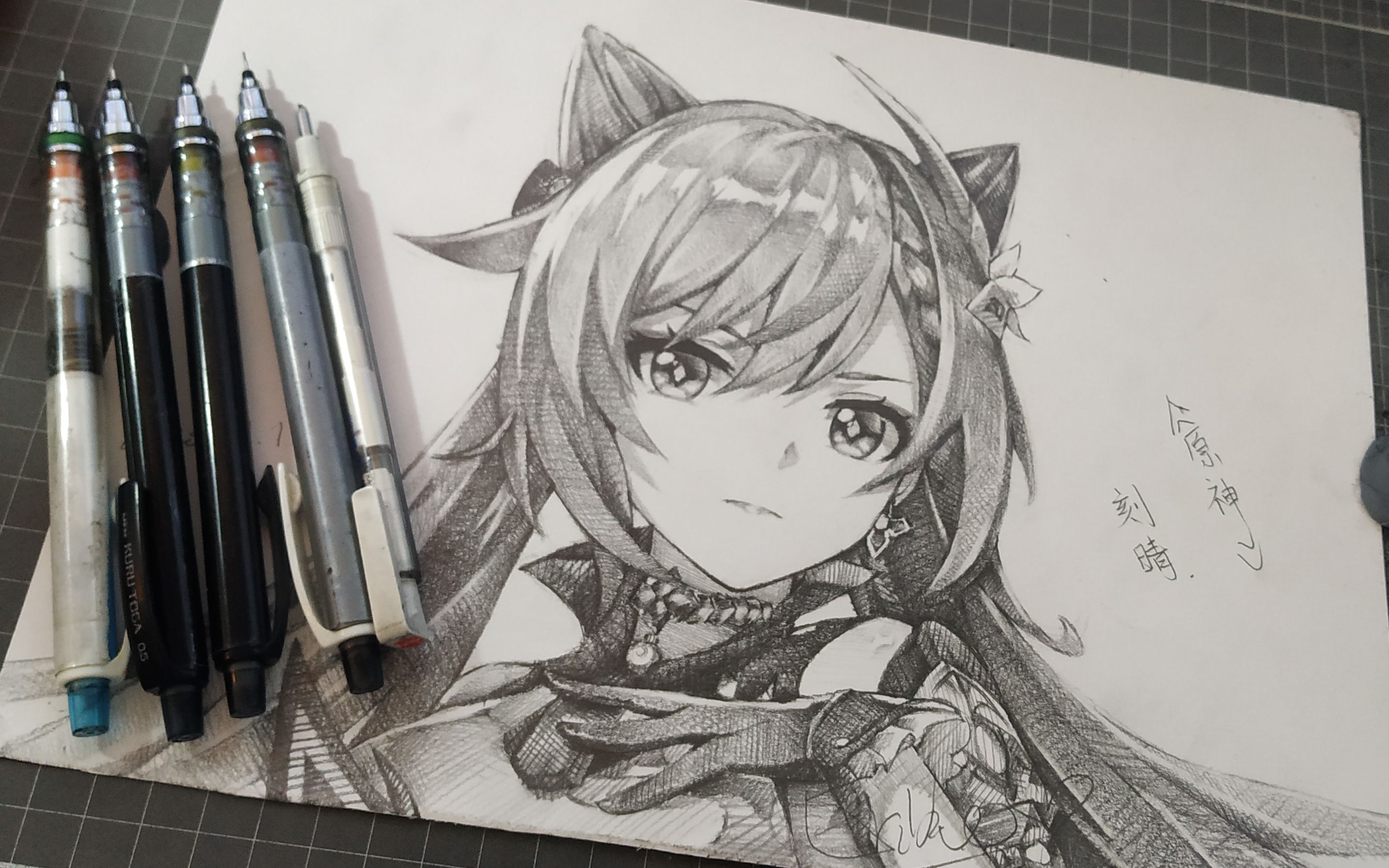 ...教你画一只有魅力的刻晴!《全程上色实况无加速》无加速绘画过程,...