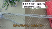 从领子往下织毛衣图纸-编织教程(17)-从领口往下织毛衣教程
