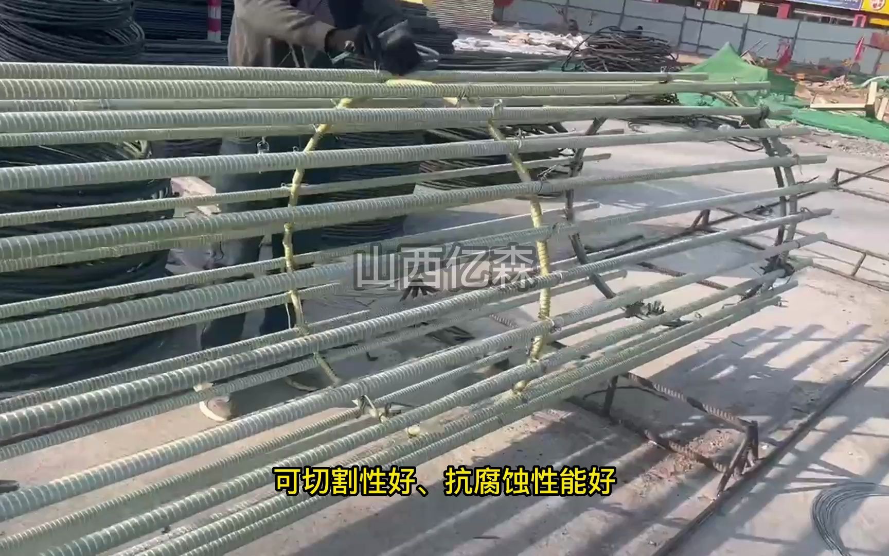 GFRP玻璃纤维钢筋生产厂家