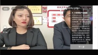 投屏双录讲解视频 - 辽宁公司制作