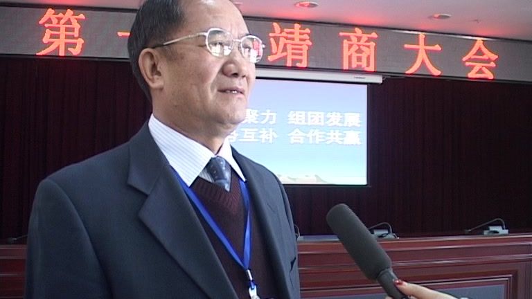 第一届靖平商会上,会长刘银与常务副会长王兴福答记者问