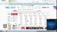 教大家如何在电脑上玩【所有手游】