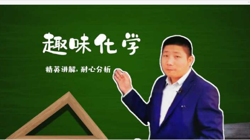 高考难点突破之氧化还原反应4单双线桥