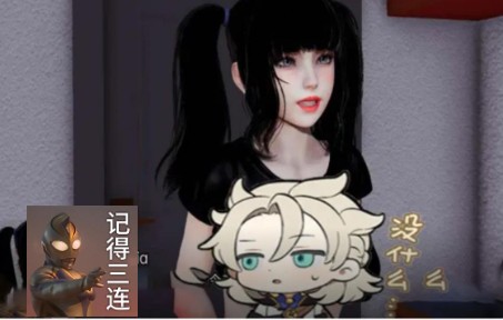 家人在家 中文 Family at Home v1.0汉化版【安卓+PC】