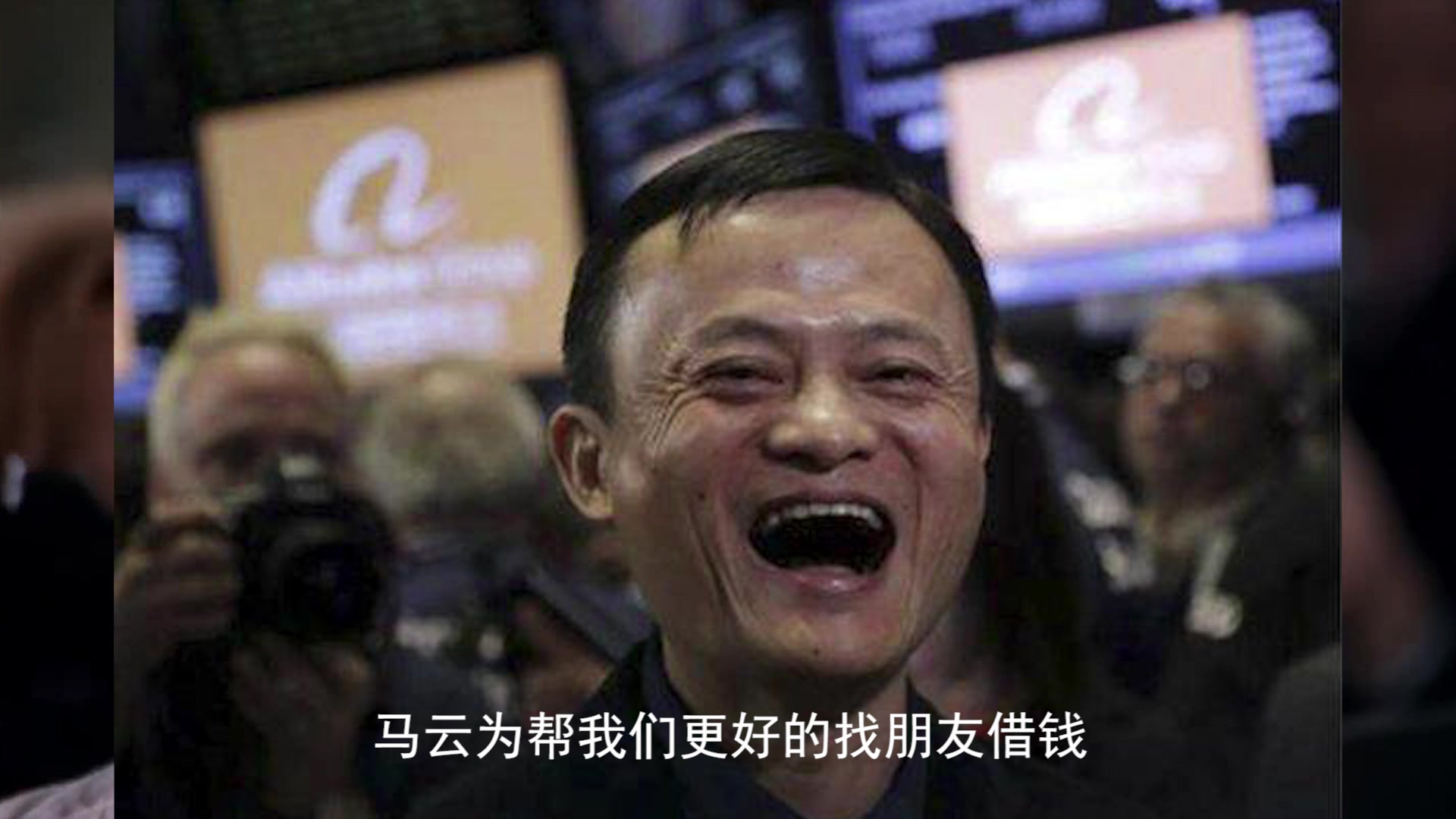 支付宝年度账单出炉,网友纷纷表示:扎心了!