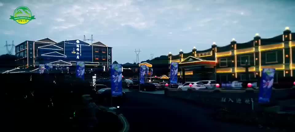 桐梓鸿福山庄 多功能会议厅 全套设备由炬烽音响全面制作