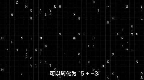 为什么负数在计算机中以补码形式存储?