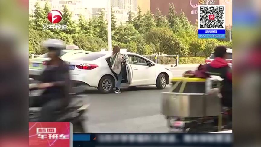“嘀嗒”出行只顺路载客不需要网约车运营资格?运营部门给出回应
