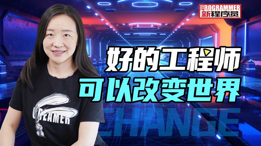 传统汽车制造业向数字化转型,补足软件能力是唯一的出路吗?