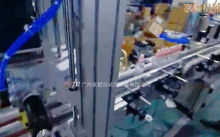 液体眼药水灌装机 液体定量灌装机小型 定量液体灌装机厂