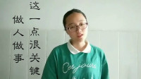 《菜根谭》:诚信在我们的生活中,为何如此重要—古人智慧都是精华!