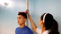 《国家学生体质健康标准》规范测试方法
