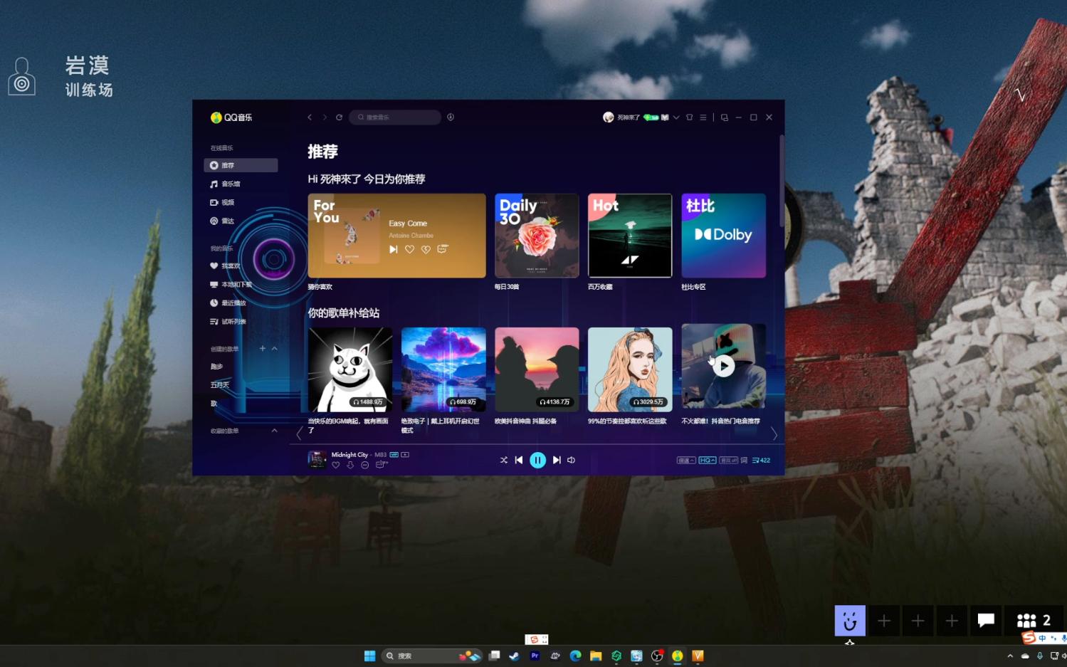 战地五飞机键位设置,真新手教学