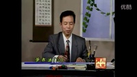 一年级田字格描红字帖