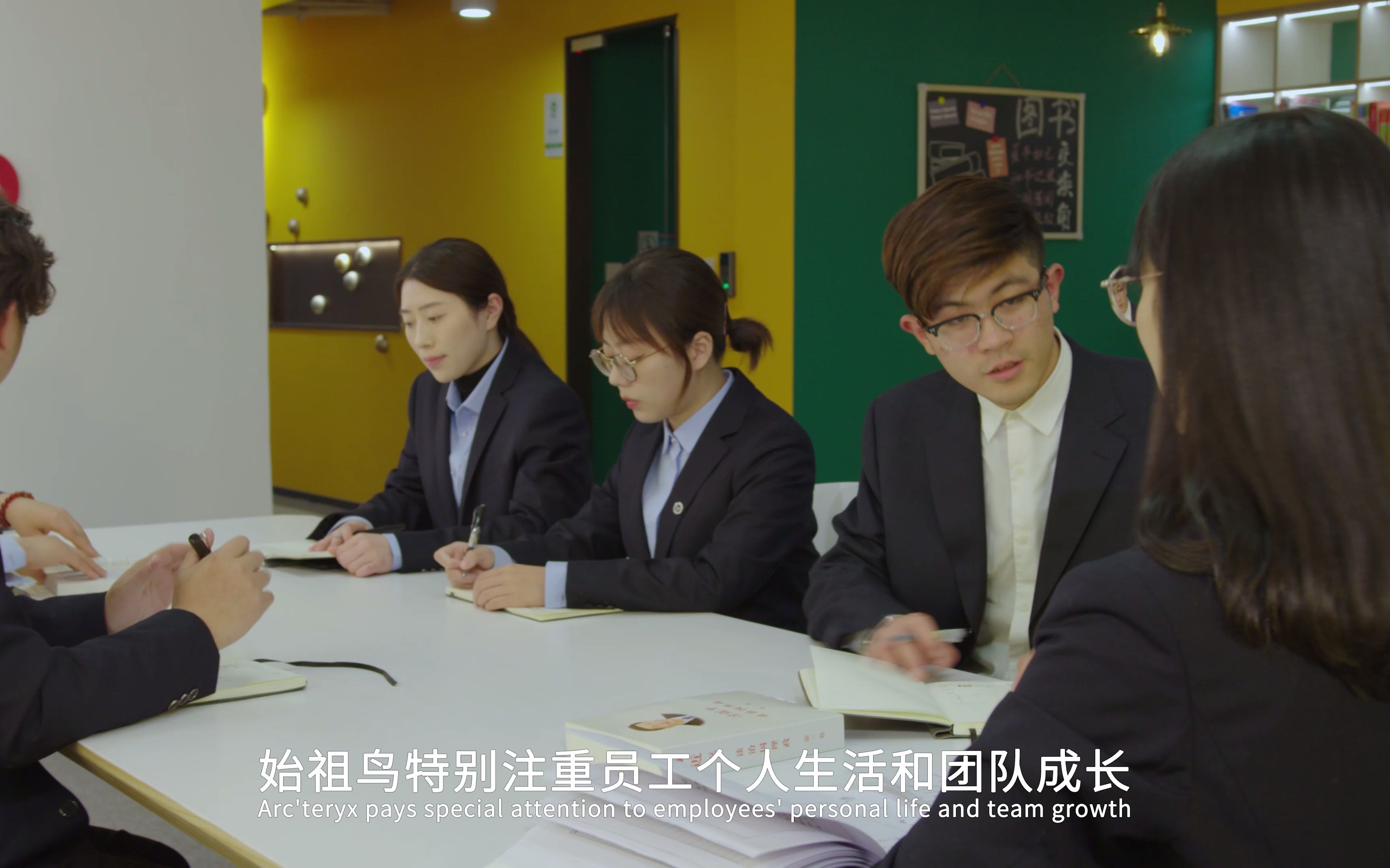 智慧城市大管家——始祖鸟