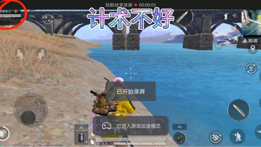 我在微信区打的。今天没有写标题。可以给我点个赞吗?做了半天。