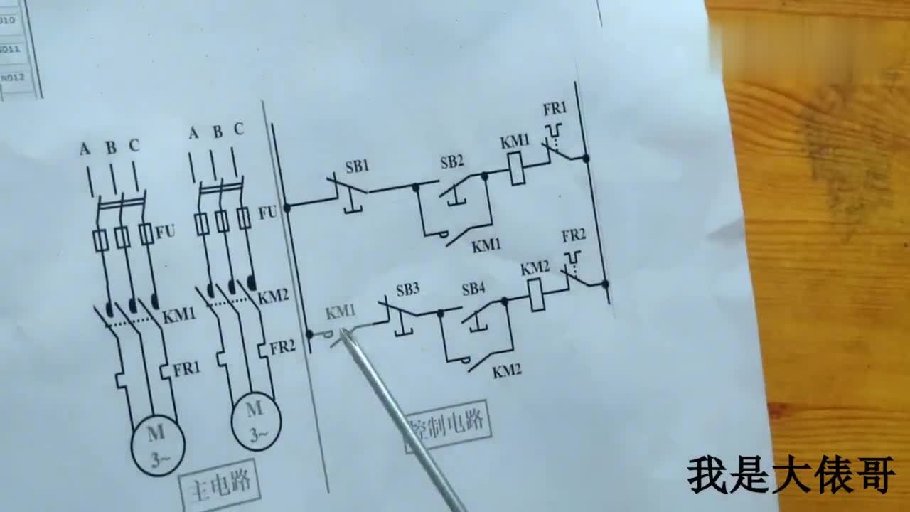 怎么用PLC控制2台电机顺序启动?能看懂原理图就能看懂梯形图