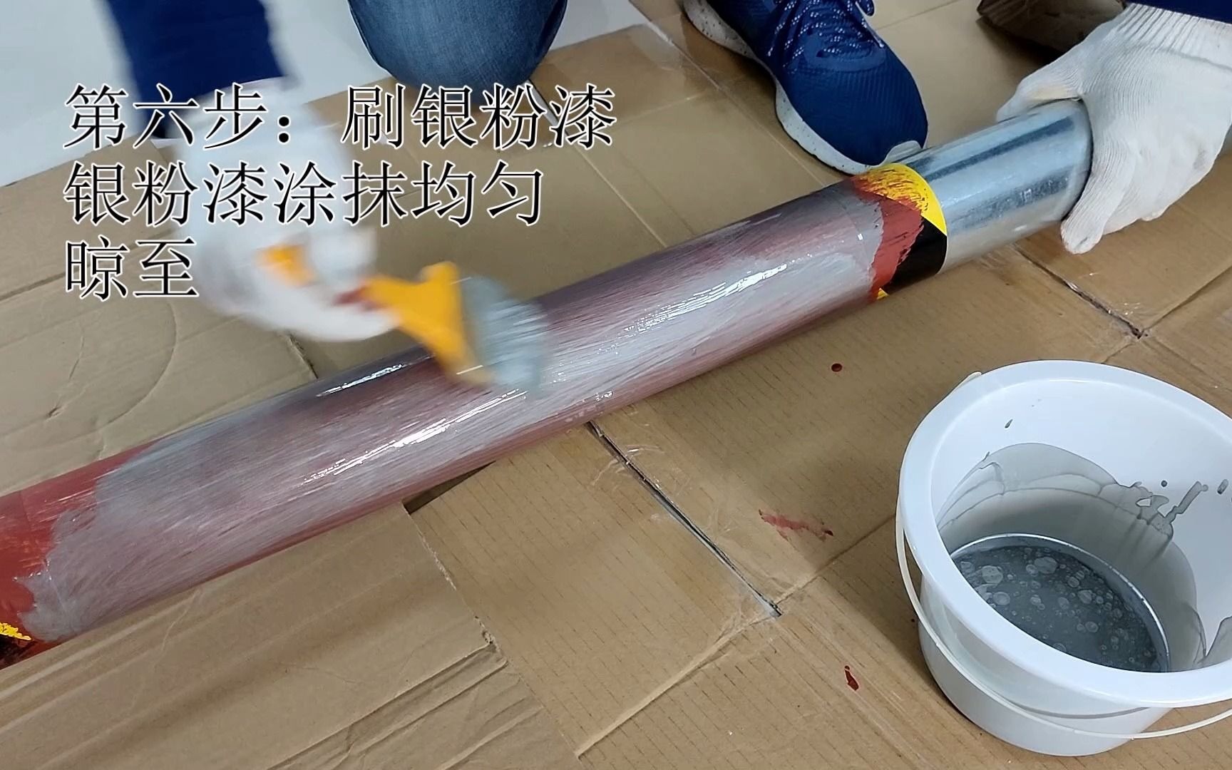钢管刷漆工序(终)