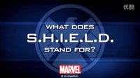 【Commedia】扫盲!“S.H.I.E.L.D.”全称是什么,代表什么含义