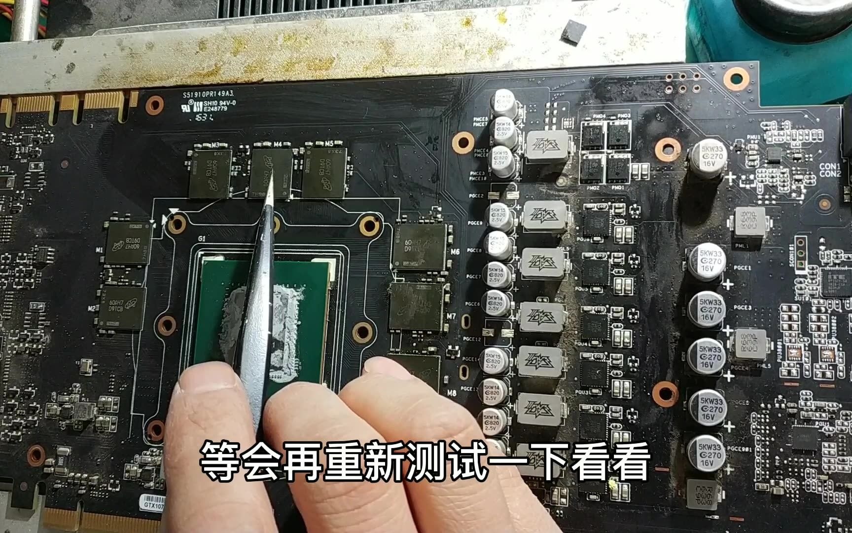 华硕GTX1070开机黑屏一分钟后屏幕有信号,这次靠运气差点没搞定