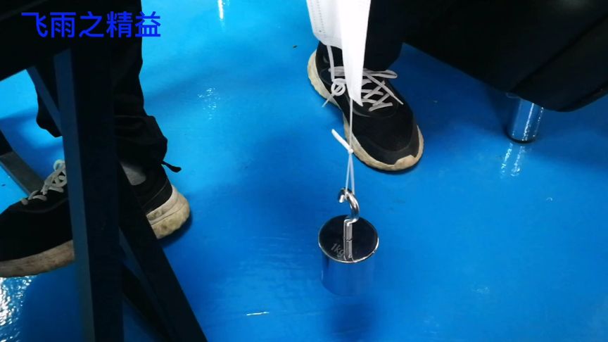 一次性平面口罩耳带拉力测试免费视频培训,耳带拉力标准。