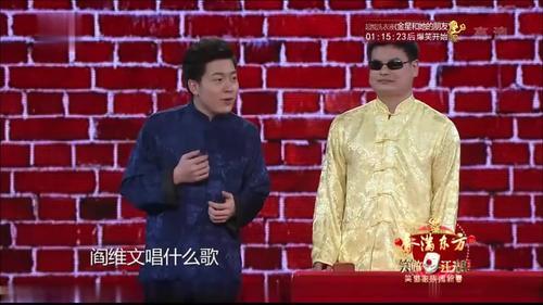 俩演员上演明星模仿秀,趣味比拼引爆笑,太厉害了