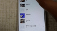 计算器也能保护隐私? 打开手机上这个功能, 从此不怕别人乱碰手机