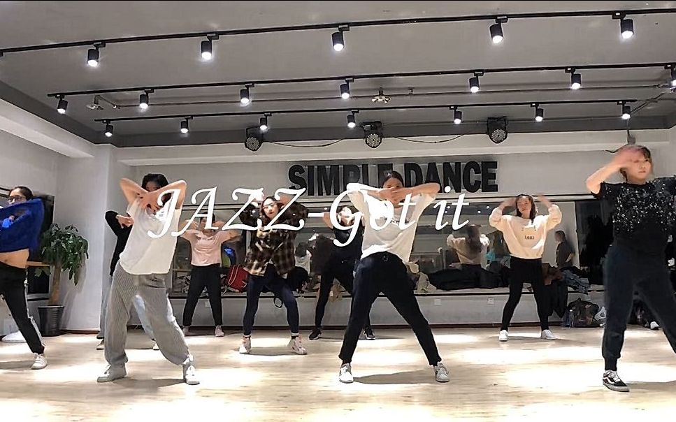 零基础学跳舞的第三个月之Jazz合集