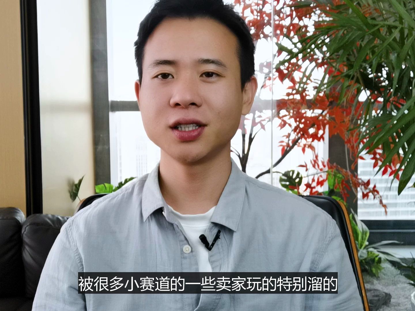 拼多多限时限量购,这样设置流量订单翻倍增长