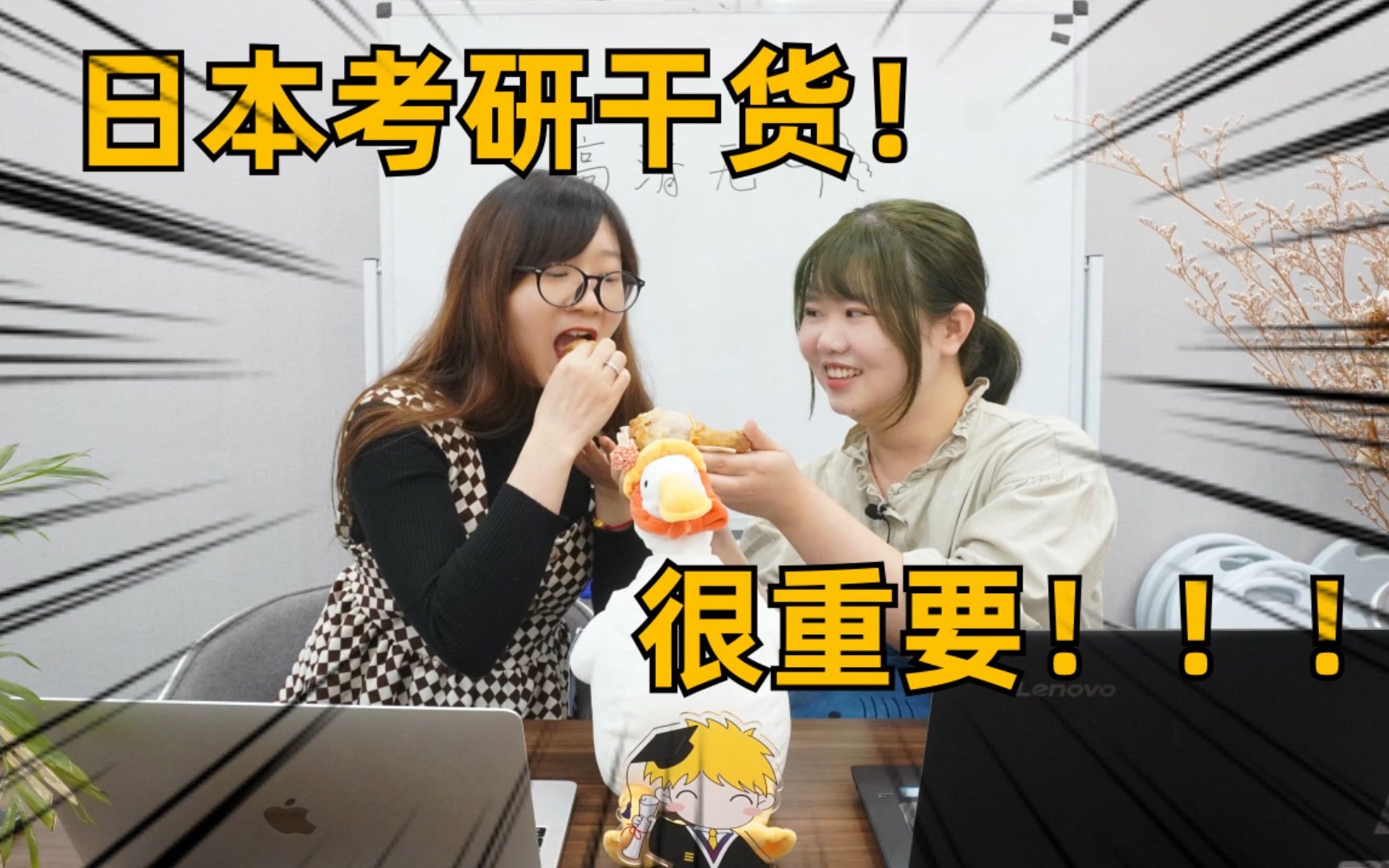 如何在学信网开高等学历报告?看完秒会!【抓马教务组】