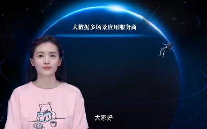 专业的智能文本纠错系统,自动校对文案,帮你分担压力提升效率