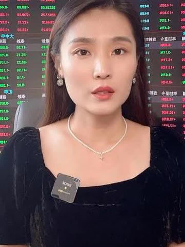 今晚关注这个数据股票技术分析