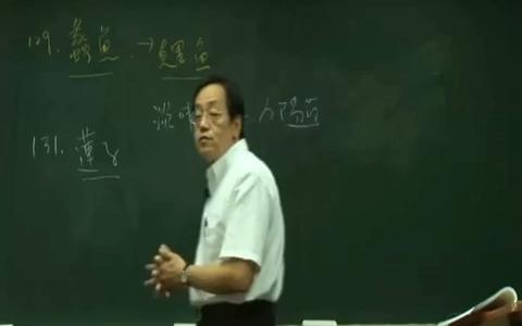 大枣没想到还有这么大用处